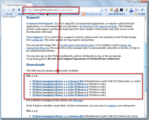 阿莫的學習旅程: GAE+Python+PyAMF+Flex入門（二）：安裝Python Imaging Library (PIL)